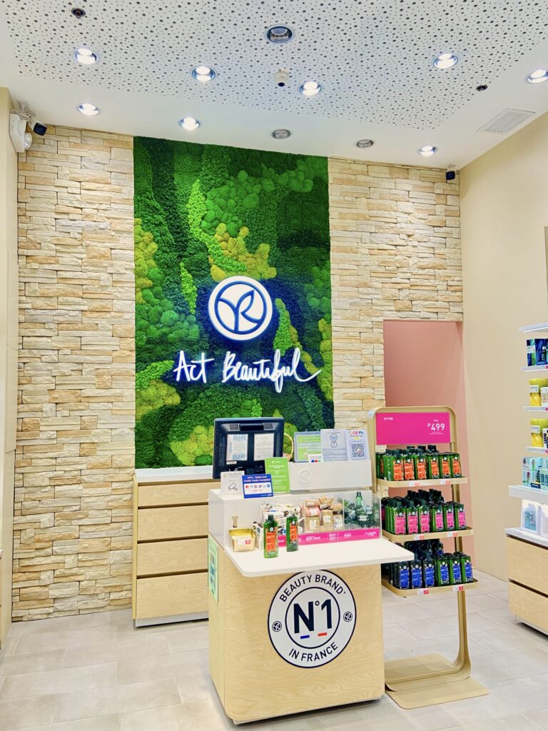 Yves Rocher | Vertical Green